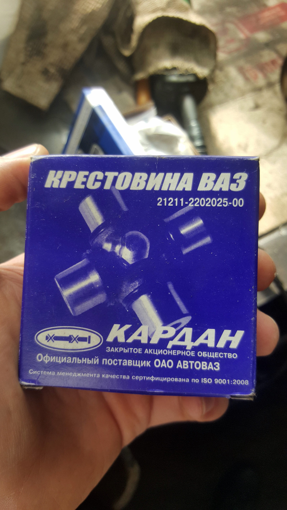 21211220202500 Крестовина кардан вала в сборе GM | Запчасти на DRIVE2