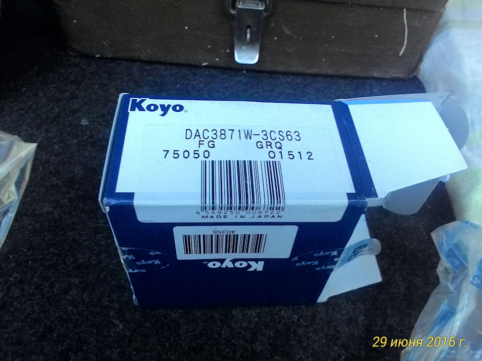 DAC3871W3CS63 Подшипник ступицы колеса пер KOYO | Запчасти на DRIVE2