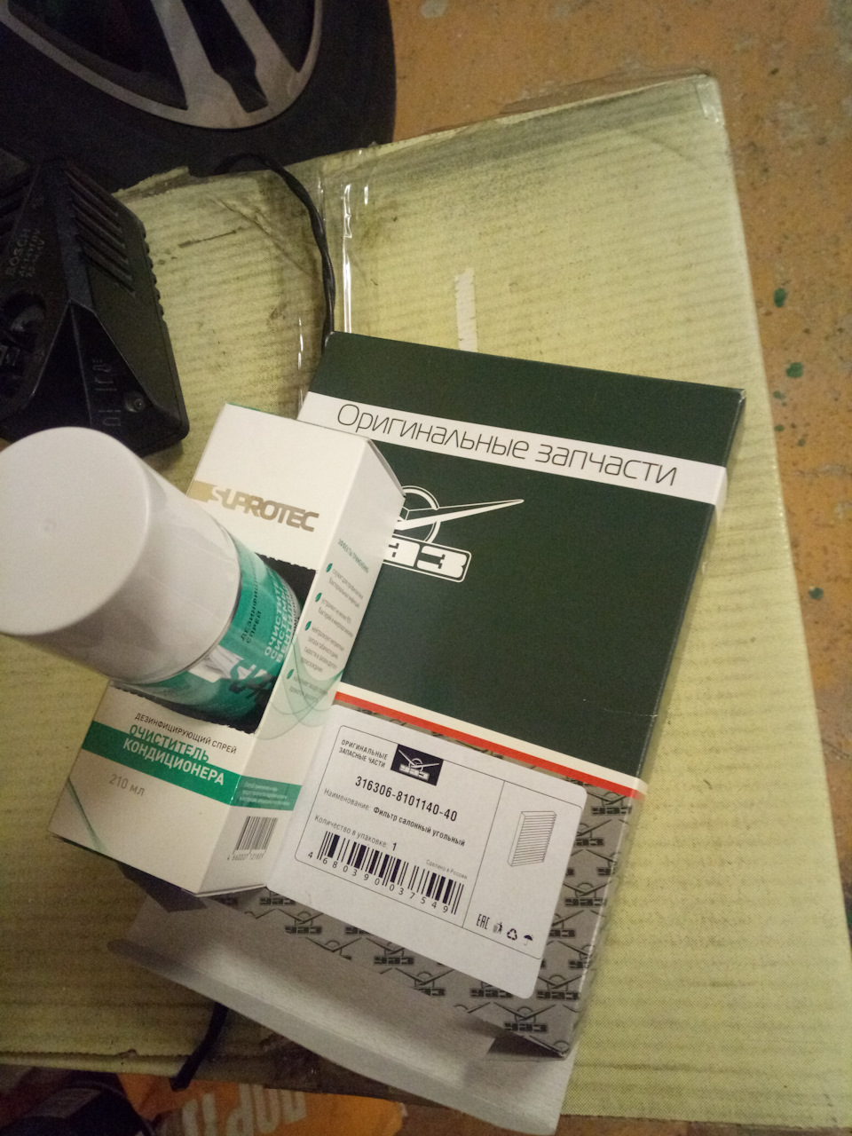 900375 Рулевой редуктор GM | Запчасти на DRIVE2