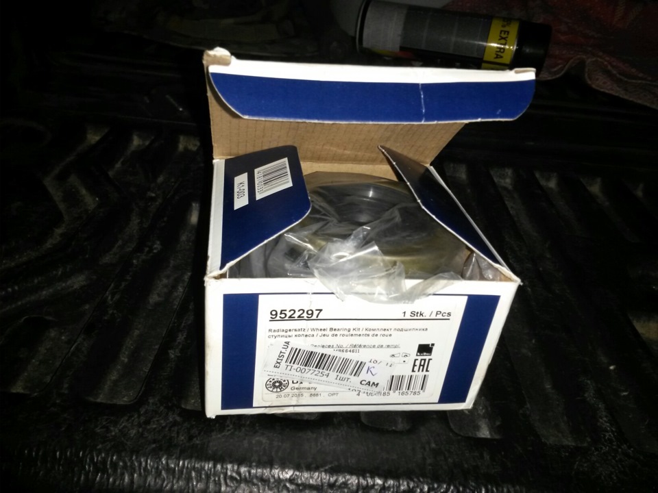 952297 Подшипник ступ.MITSUBISHI PAJERO SPORT/L200 95- зад. (Без ...