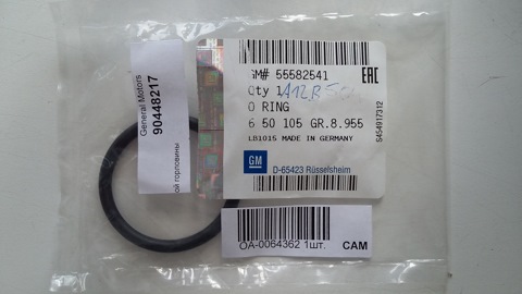 55582541 Кольцо уплотнительное маслозаливной горловины OPEL GM ...