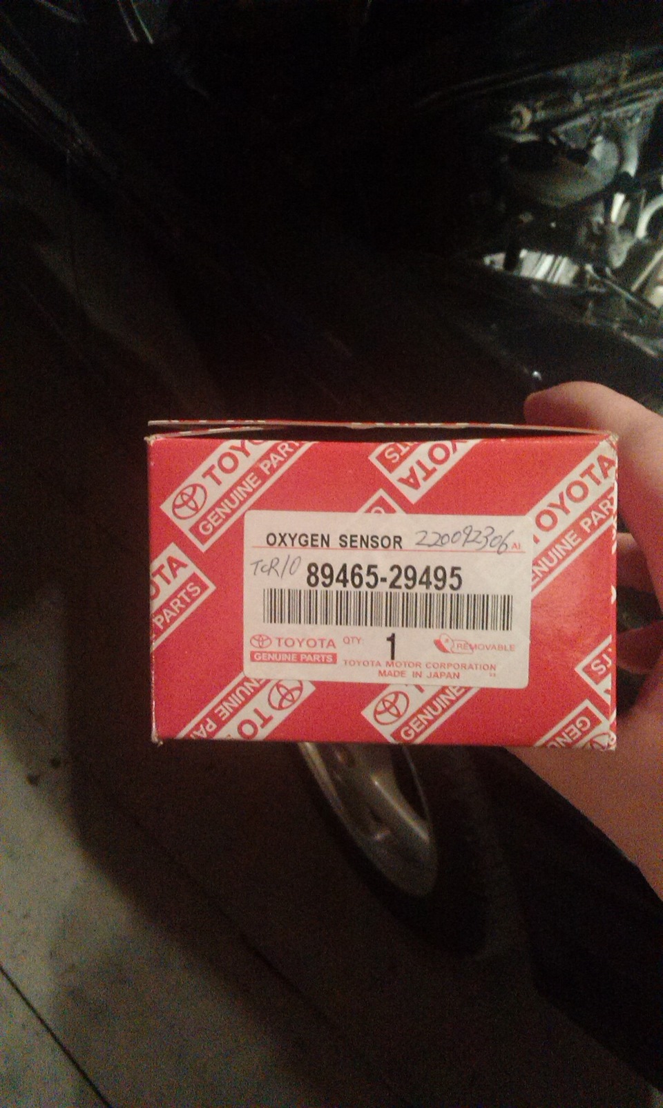 Замена лямбд — зонд — Toyota Mark II (90), 0,5 л, 1995 года | запчасти ...