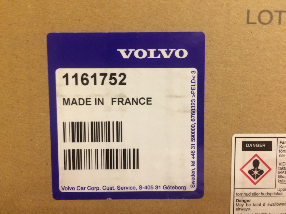 1161752 топливо Volvo | Запчасти на DRIVE2