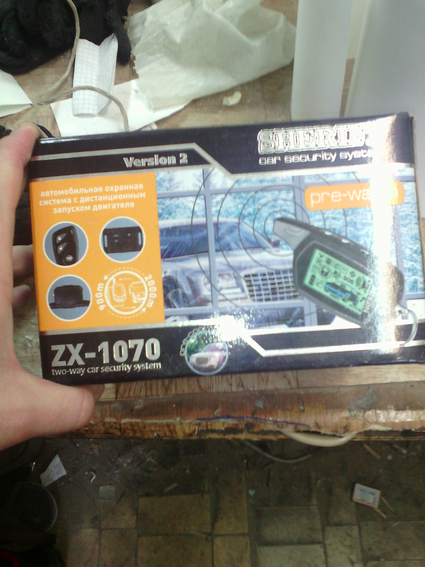 Сига Sheriff zx-1070 покупка — Lada 21093i, 1,5 л, 1997 года ...