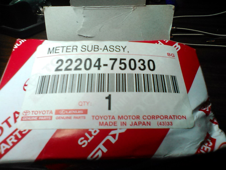 2220475030 ДАТЧИК РАСХОДА ВОЗДУХА TOYOTA LAND CRUISER (02-…), LEXUS ...