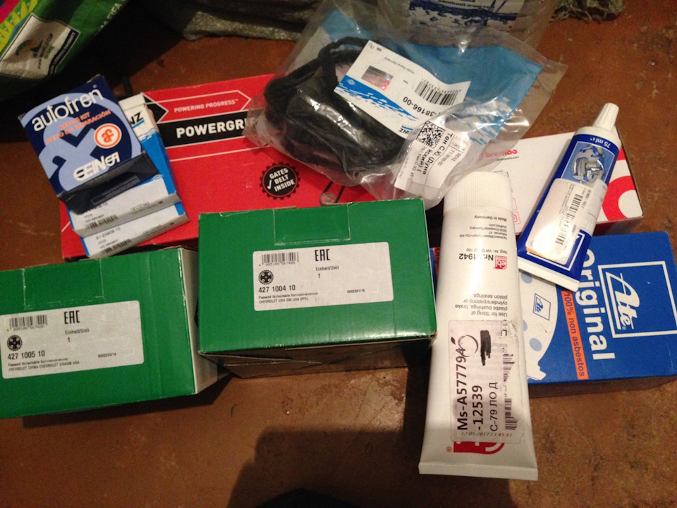 Планы на лето… — Opel Astra H GTC, 1,8 л, 2007 года | запчасти | DRIVE2