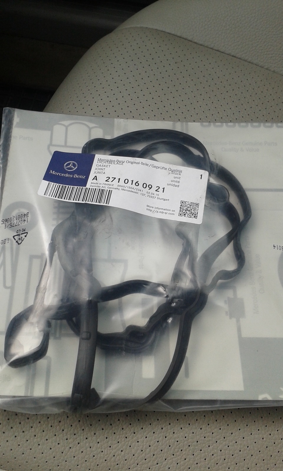 2710160921 Прокладка клапанной крышки для Mercedes-Benz W203, W204 ...