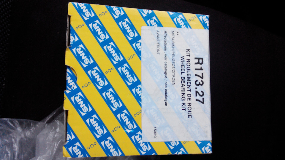 Удовольствие после замены передних ступичных подшипников — Mitsubishi ...