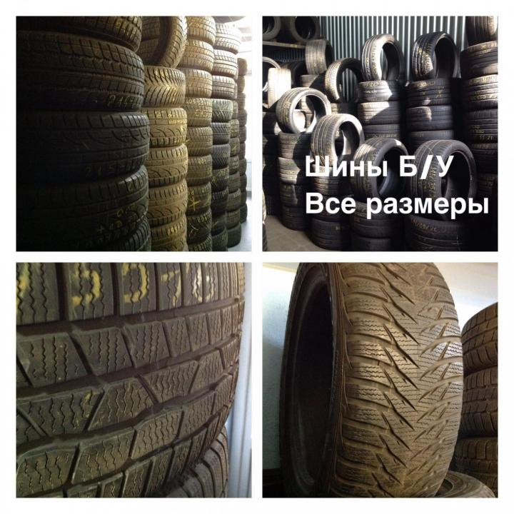 Распродажа летних шин Б/У ! — ShinbuMoscow на DRIVE2