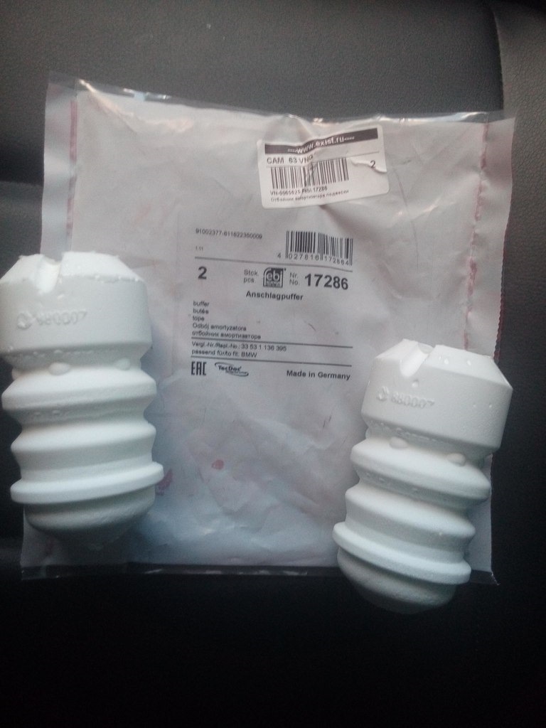 Винты Ta technix красные. — BMW 3 series (E36), 1,6 л, 1993 года ...