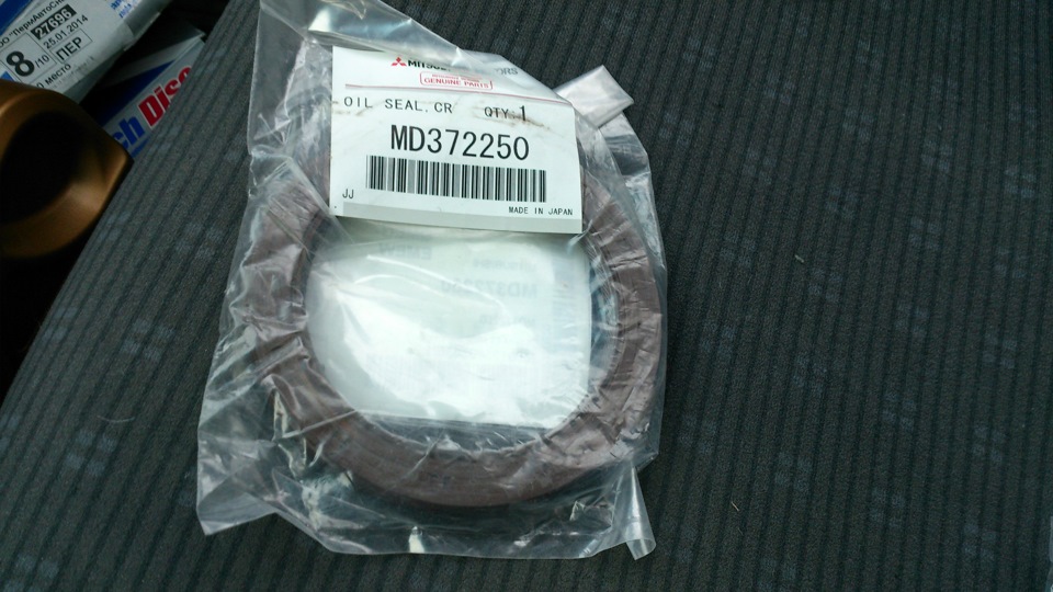 MD372250 Сальник коренной OEM Mitsubishi | Запчасти на DRIVE2