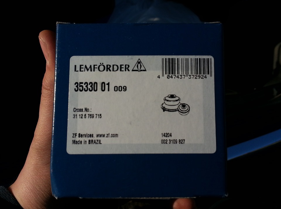 3533001 Сайлентблок рычага подвески LEMFORDER | Запчасти на DRIVE2