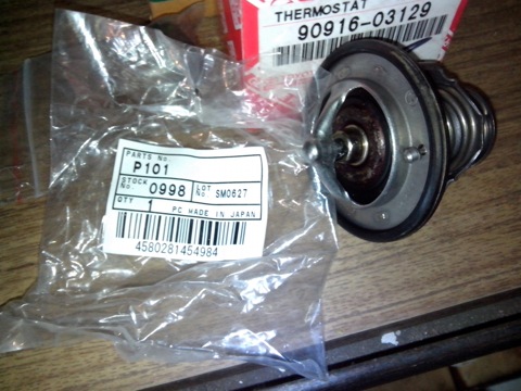 9091603129 Термостат OEM TOYOTA LEXUS | Запчасти на DRIVE2