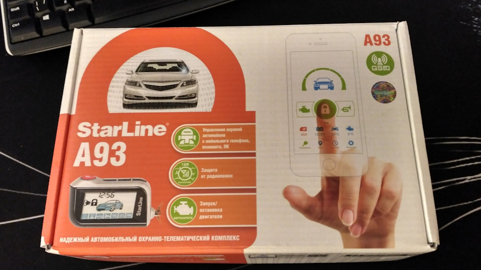 Сигнализация Starline A93 GSM — Hyundai Accent (2G), 1,5 л, 2011 года ...
