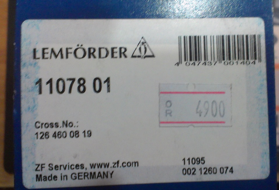 Подготовка к лету! — Mercedes-Benz E-Class (W124), 2,6 л, 1990 года ...