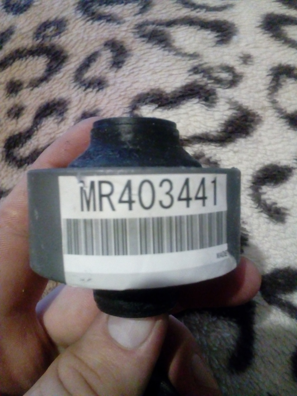 MR403441 Сайлентблок Mitsubishi | Запчасти на DRIVE2