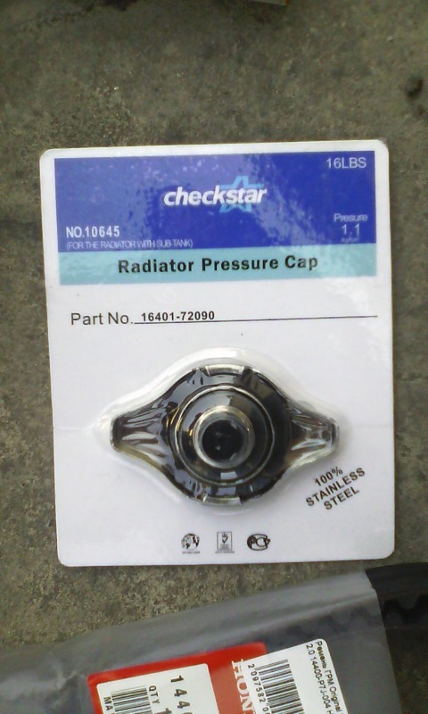 1640172090 Крышка радиатора TOYOTA LEXUS | Запчасти на DRIVE2