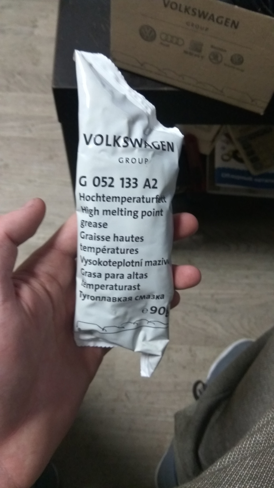 G052133A2 Смазка, 100 г VAG | Запчасти на DRIVE2