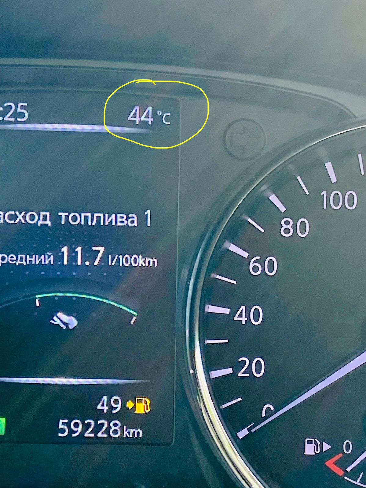 поменял масло — Nissan X-Trail III (t32), 2 л, 2018 года | плановое ТО ...