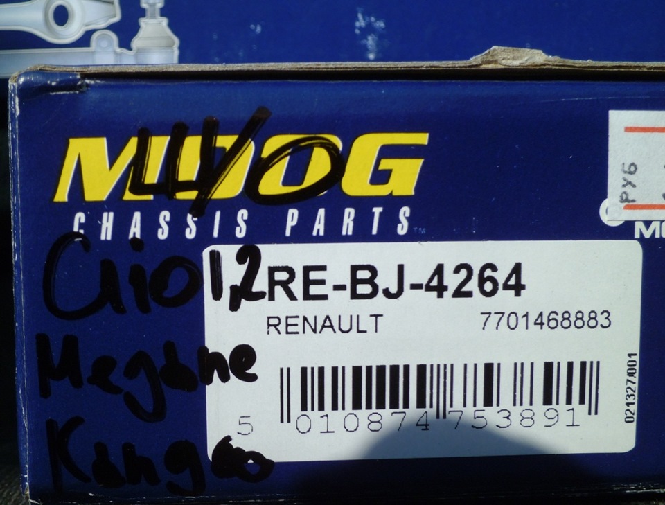 7701468883 Опора шаровая пер подвески RENAULT | Запчасти на DRIVE2