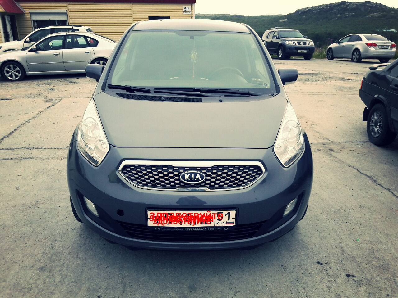 Запись от 8 августа 19:07 — KIA Venga, 1,6 л, 2011 года | поломка | DRIVE2