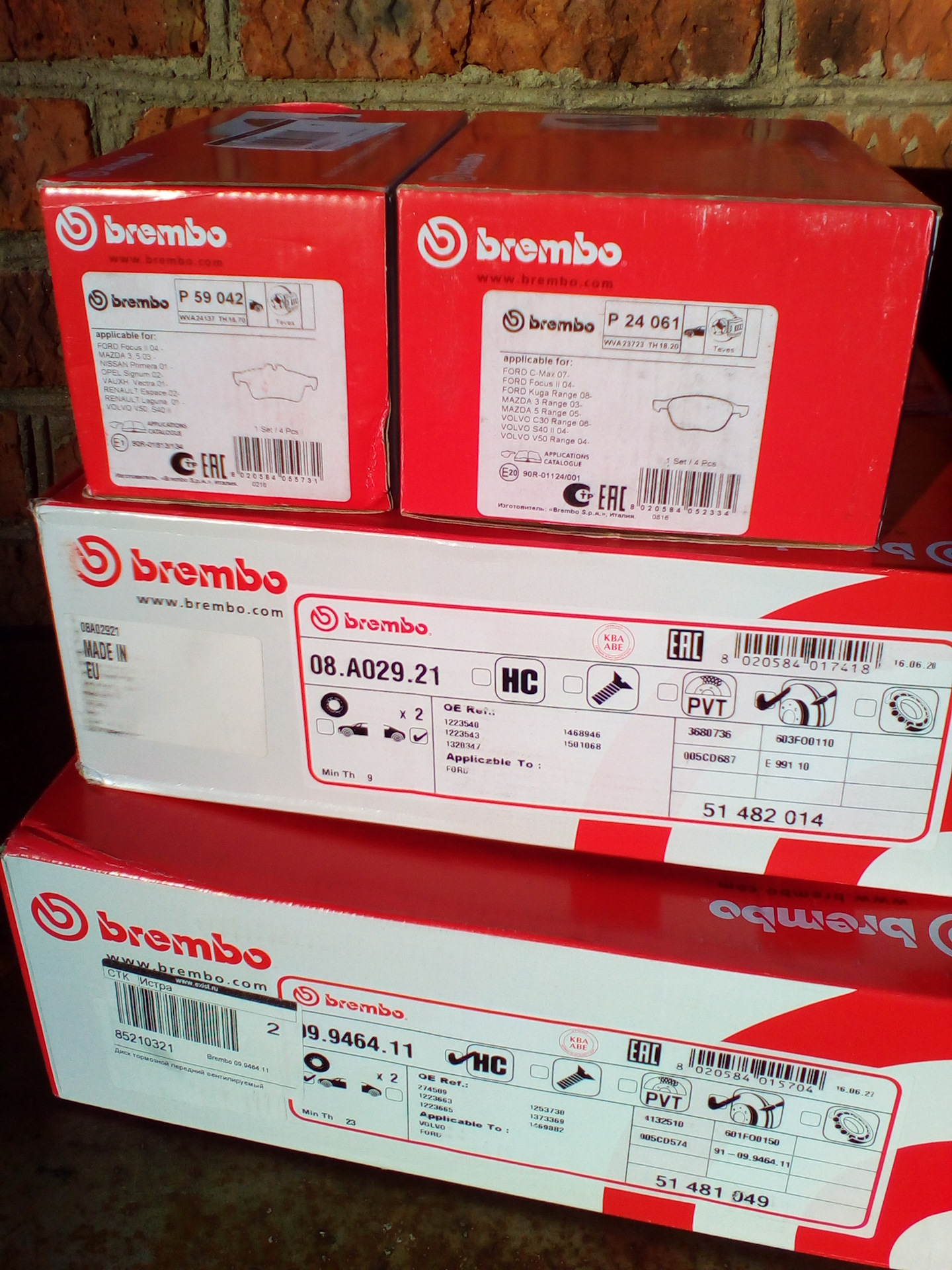 Будущие тормоза — Ford Focus Hatchback II, 2 л, 2010 года | запчасти ...