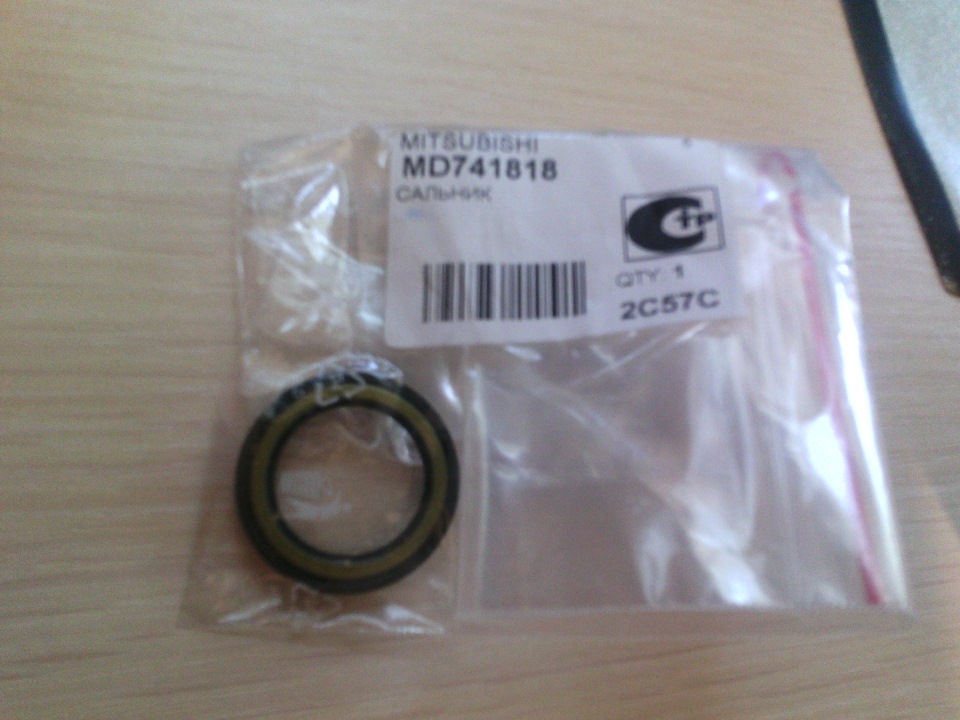 Запчасти: Немного расходников. — Mitsubishi Eclipse (1G), 2 л, 1993 ...