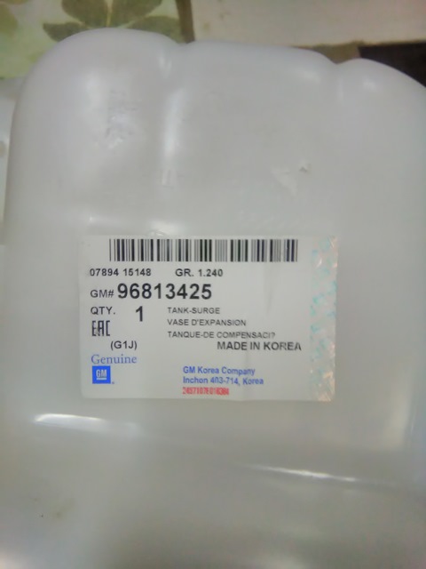 96813425 Бачок расширительный радиатора / Chevrolet Lacetti, Nubira 05 ...