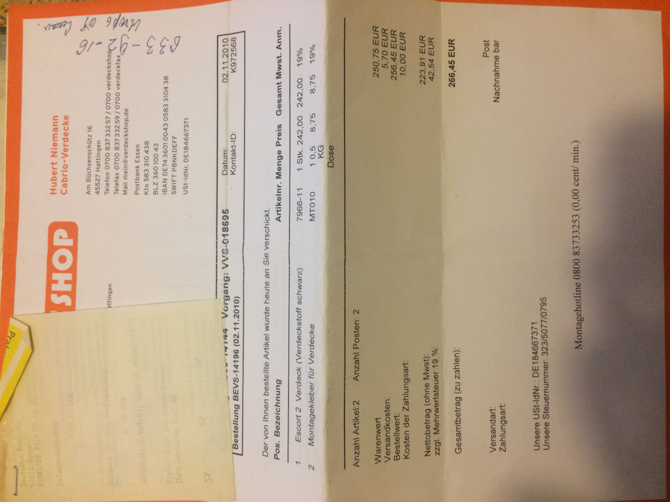 Кое-что о истории данного авто — Ford Escort Mk5, 1,8 л, 1992 года ...