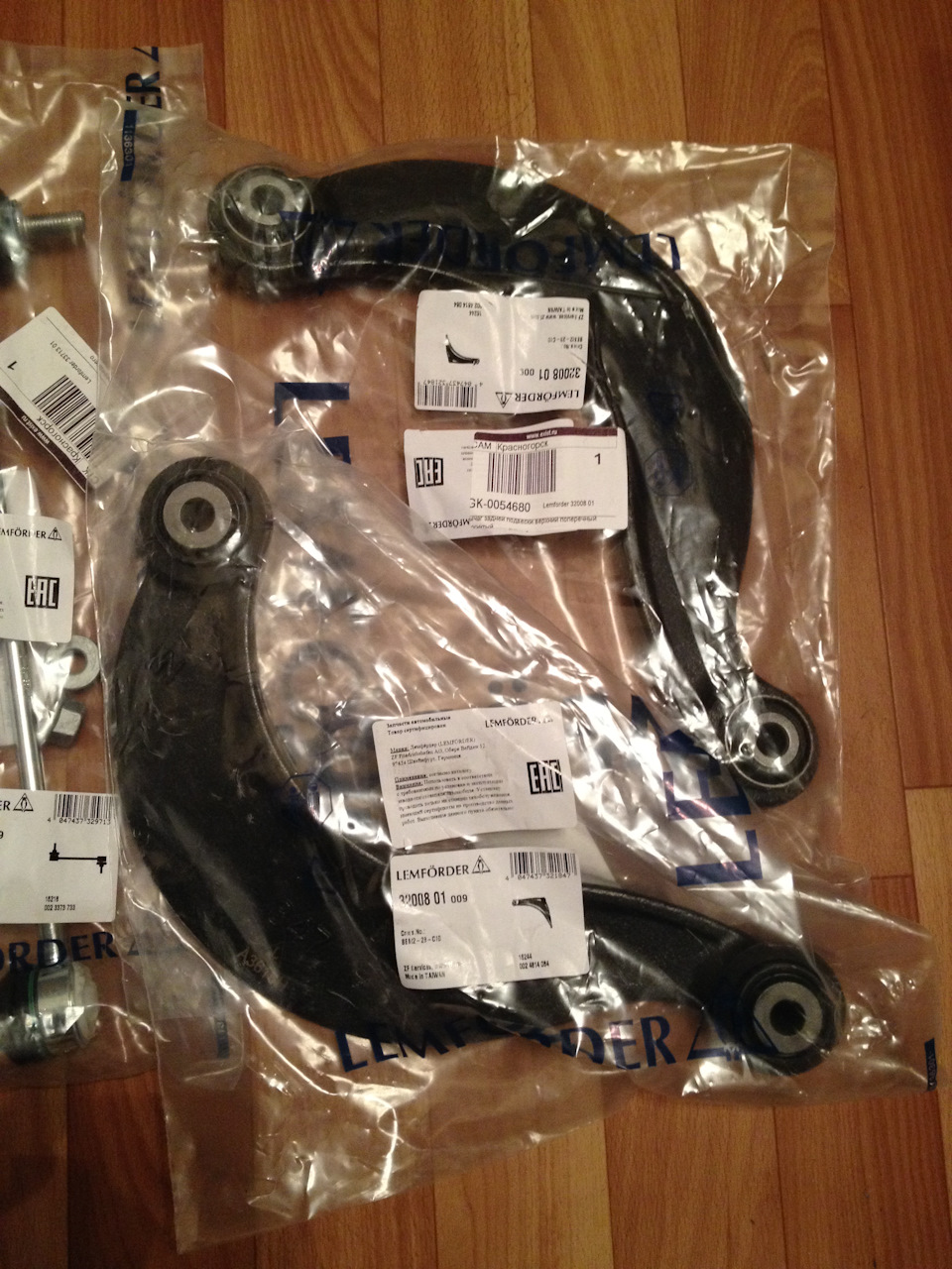 3371301 Тяга (стойка) стабилизатора LEMFORDER | Запчасти на DRIVE2