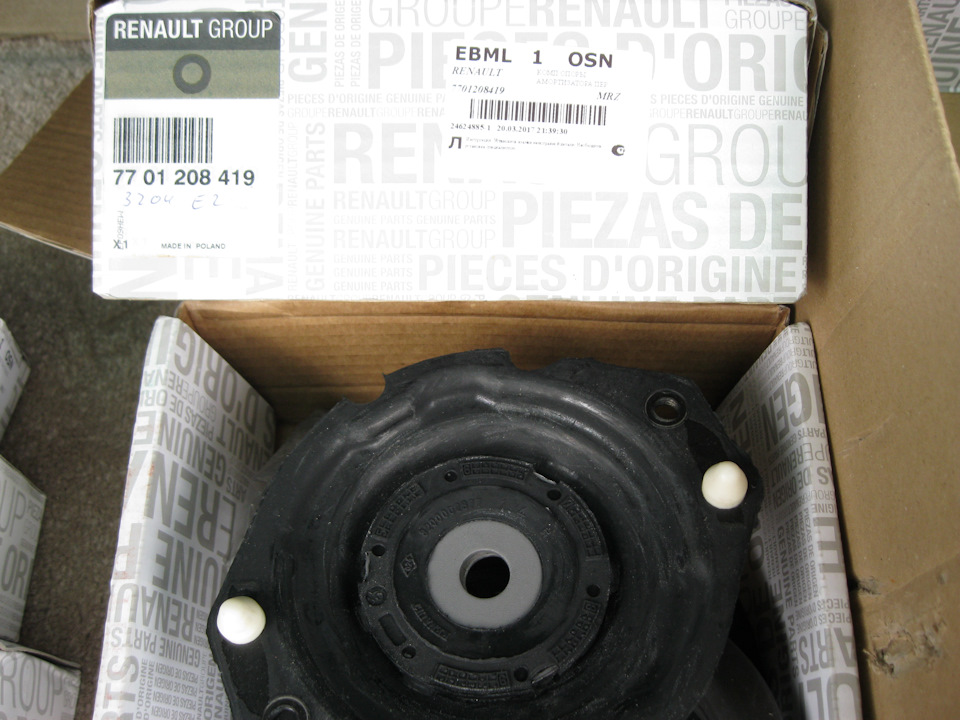 7701208419 Комп опоры амортизатора пер 4шт (мет, ре RENAULT | Запчасти ...