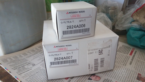 2824A007 Фильтр АКПП OEM Mitsubishi | Запчасти на DRIVE2