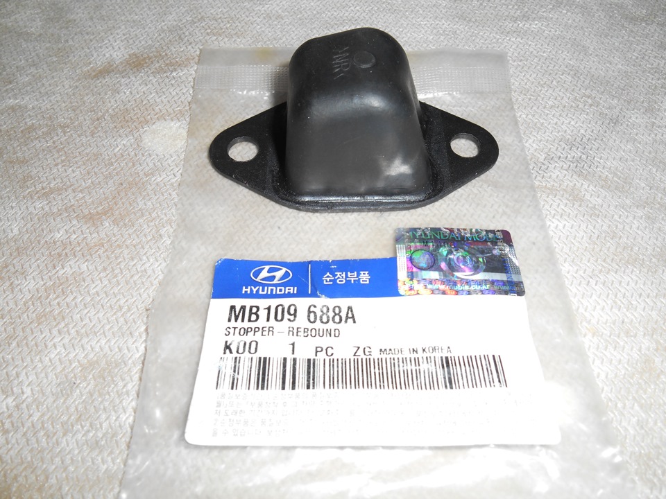 Отбойники верхних, нижних рычагов и задних амортизаторов — Mitsubishi ...