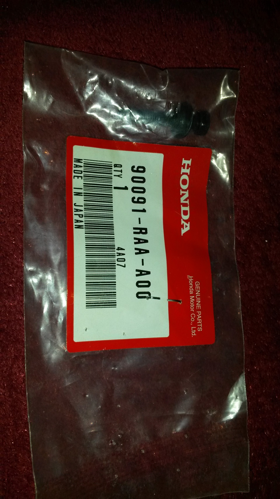 Распродажа запчастей. — Honda Accord (7G), 2,4 л, 2005 года | запчасти ...