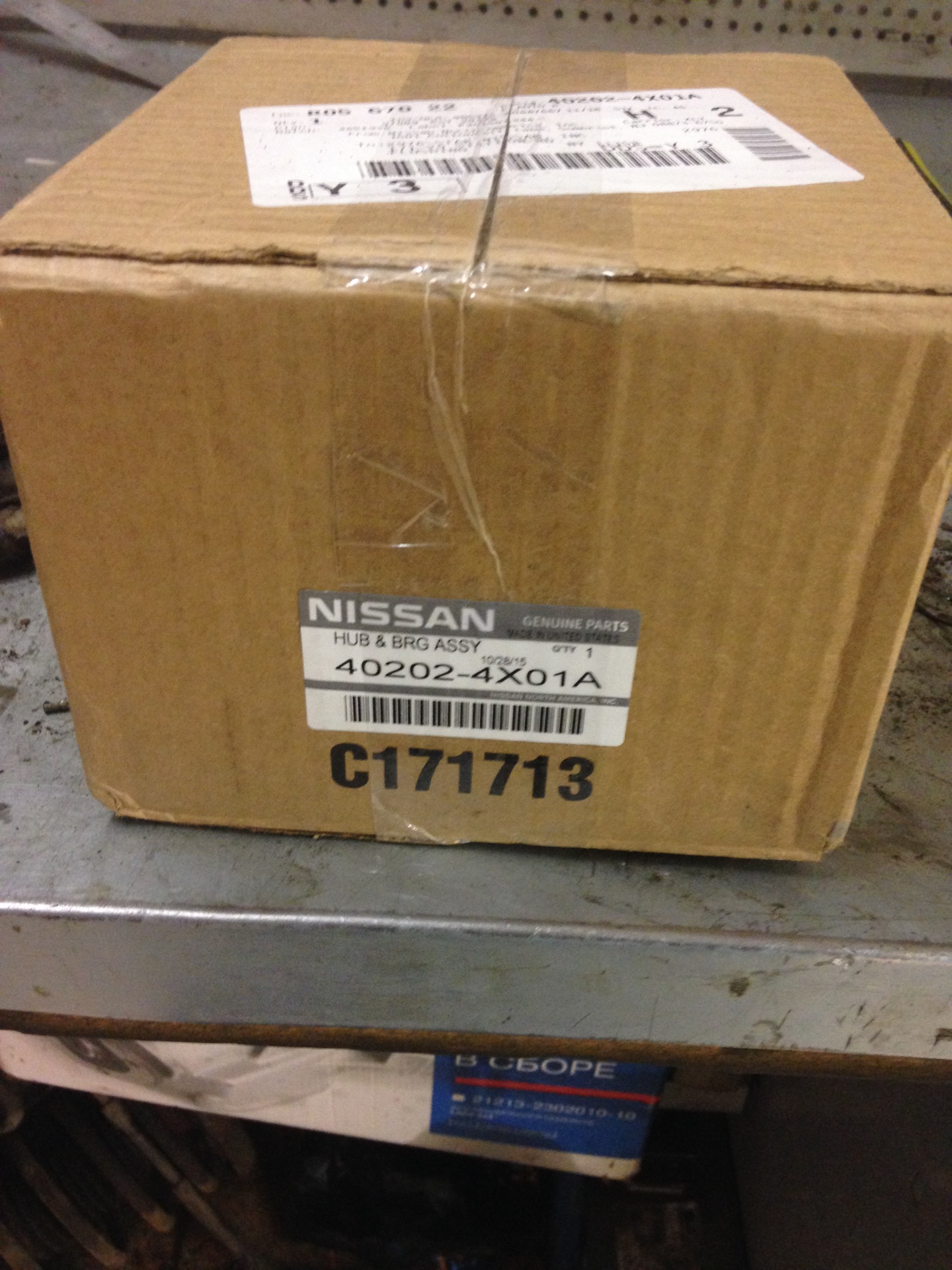 Замена масла и передней ступицы — Nissan Pathfinder (3G), 2,5 л, 2006 ...