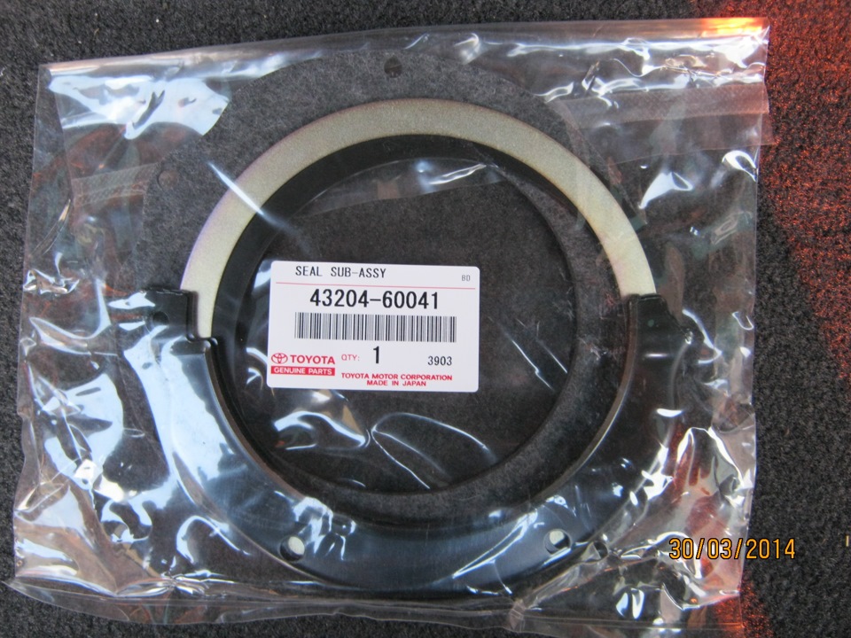 4320460041 Ремкомплект поворотного кулака LC-70 90-99 ST-43204-60040 ...