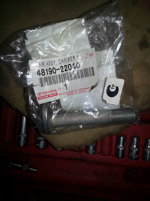 4819022040 Эксцентрик нижнего рычага TOYOTA ALTEZZA/CHASER/CRESTA/CROWN ...