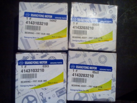 4143203210 Подшипник ступичный с ремкомплектом SSANG YONG | Запчасти на ...