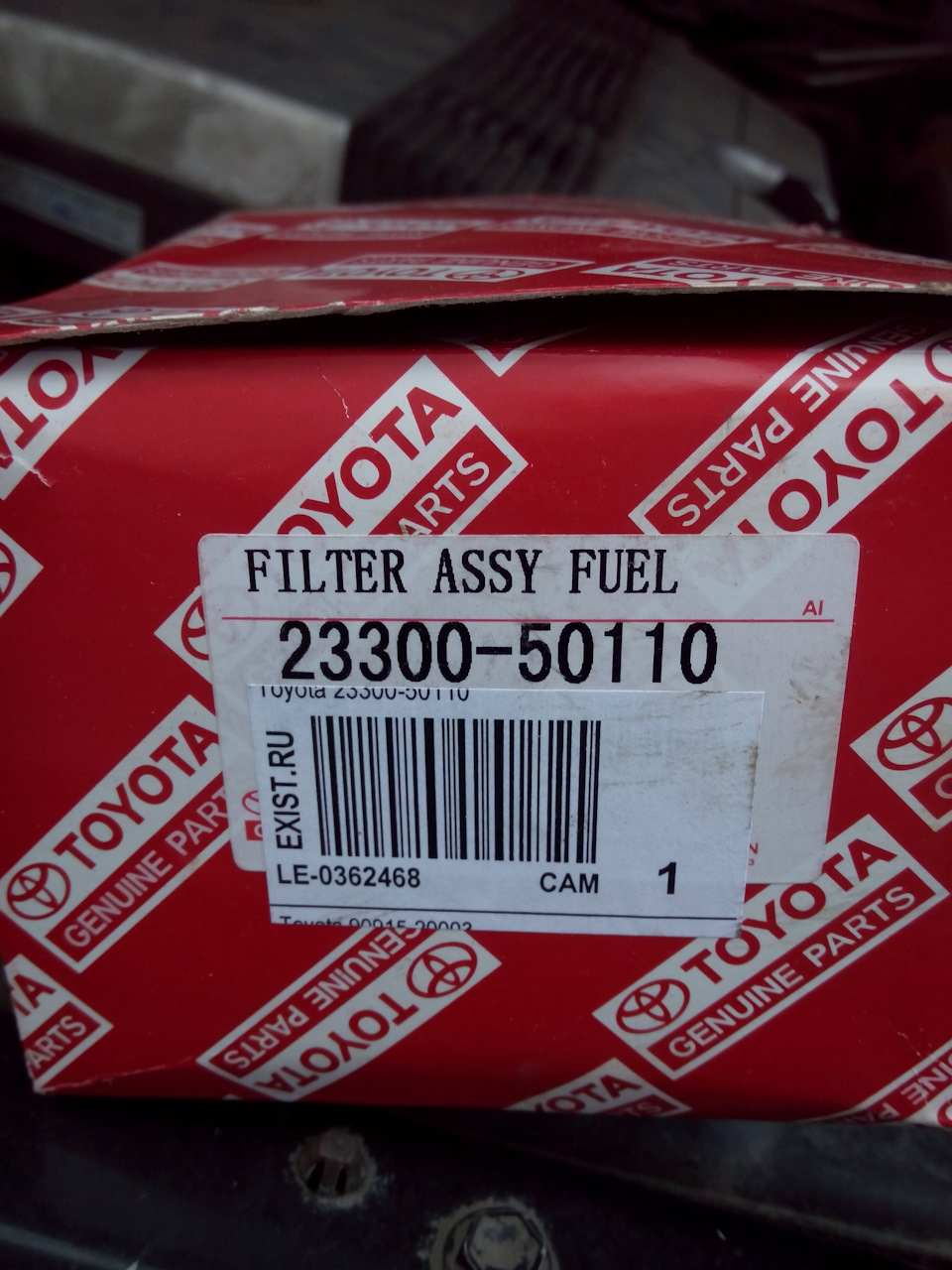 2330050110 Фильтр топливный TOYOTA LEXUS | Запчасти на DRIVE2