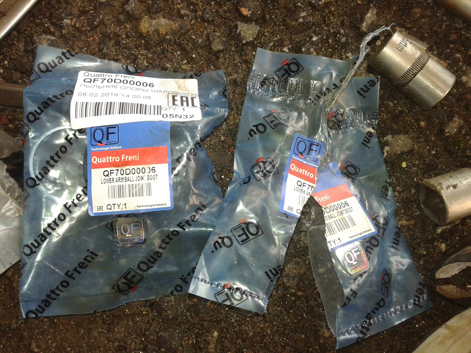 D00006 Тормозной диск передний Audi A4, A5, A6, A7, Q5 SCHNIEDER ...