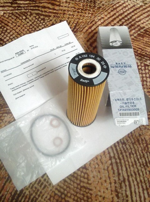 1621803009 Фильтр масляный 16218-03009 SSANG YONG | Запчасти на DRIVE2