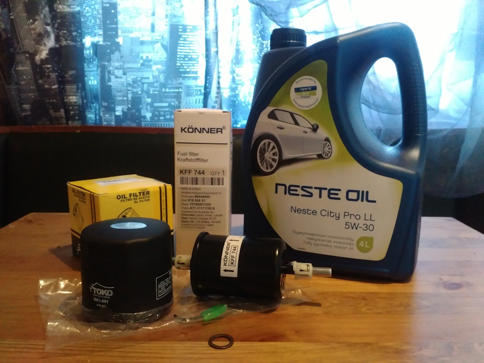 10160001520 Фильтр топливный Chery Fora (A21) (2006 — 2011) GEELY ...