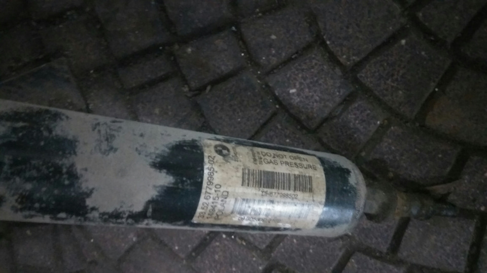 33526779985 Амортизатор Зд BMW | Запчасти на DRIVE2