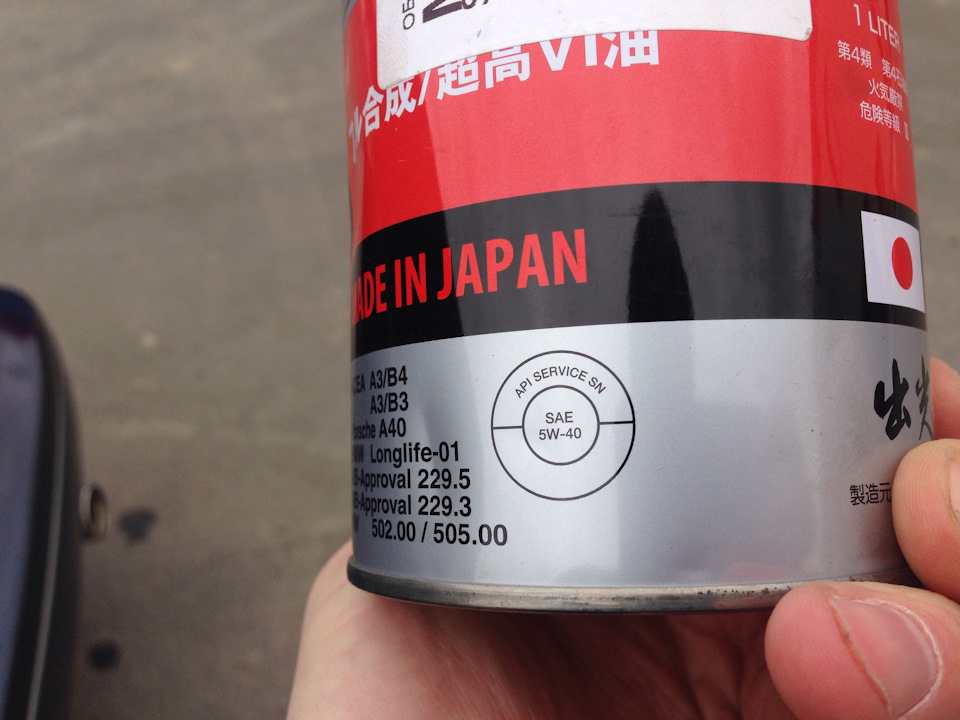 Первые детали для обслуживания — Lexus GS (JZS160), 3 л, 2000 года ...