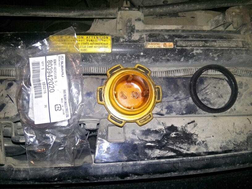 Полезные мелочи — Subaru Forester (SF), 2 л, 1998 года | плановое ТО ...