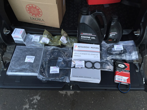 1035A714 Прокладка клапанной крышки Mitsubishi | Запчасти на DRIVE2