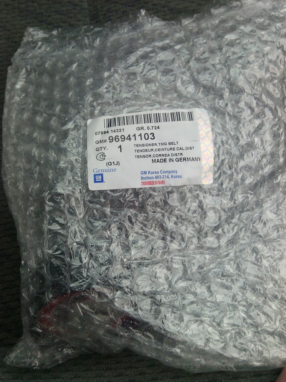 96941103 Шкив натяжителя ремня ГРМ GM | Запчасти на DRIVE2