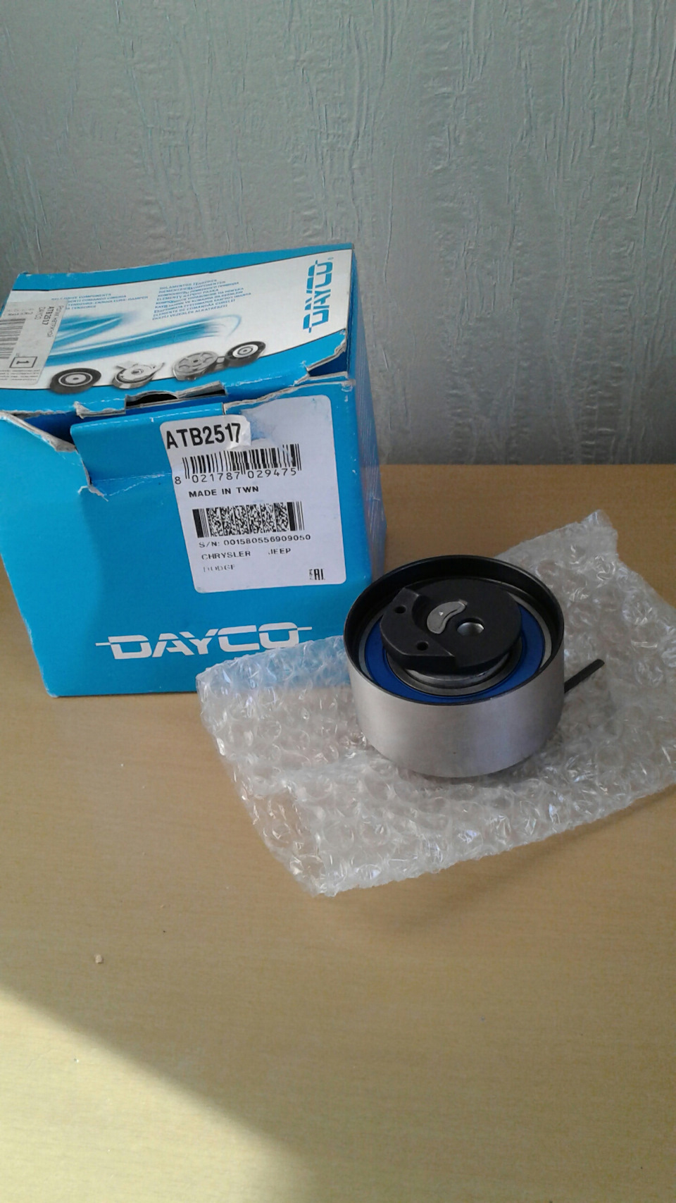 ATB2517 Ролик приводного ремня Chrysler VOYAGER III 2.5CRD/2.8CRD 00 ...