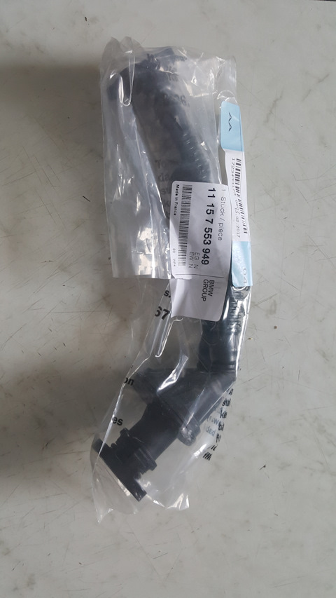 11157553949 Шланг для прокачки BMW | Запчасти на DRIVE2