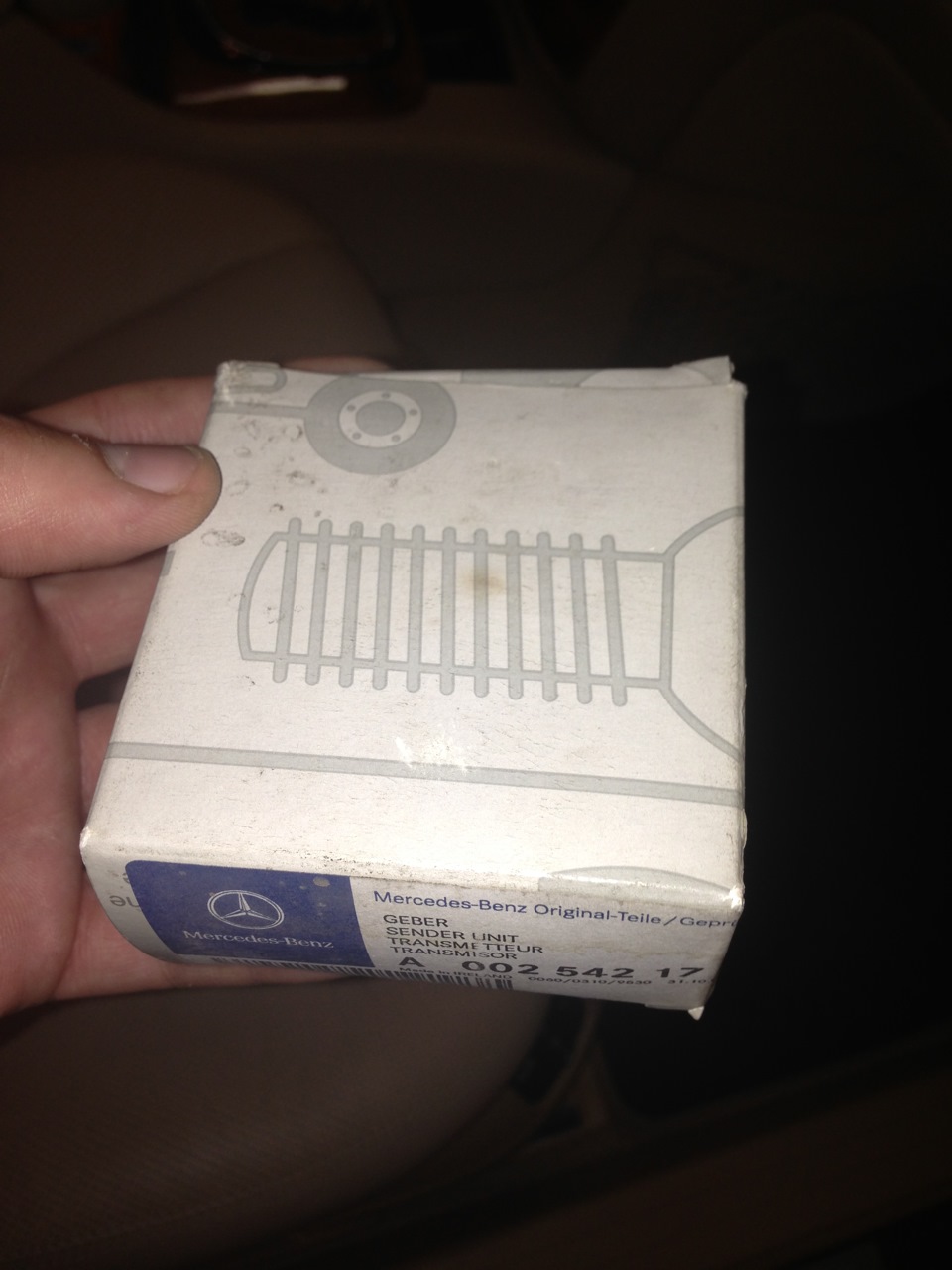 В процессе исправления неполадок Системы АБС — Mercedes-Benz S-Class ...